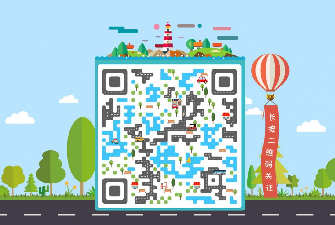 如何自己制作二维码 方法很简单伊秀经验